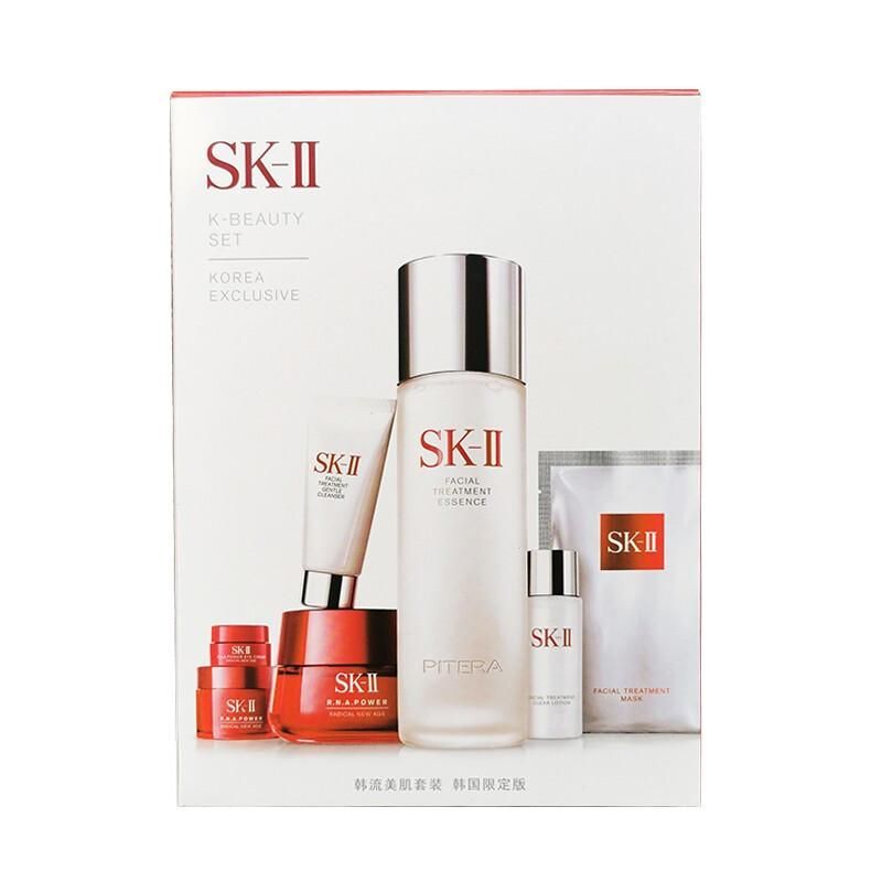 SK-II/skii/sk2限量版韩流美肌套装套盒神仙水面霜-护肤套装-SK2-SK-II-洋码头
